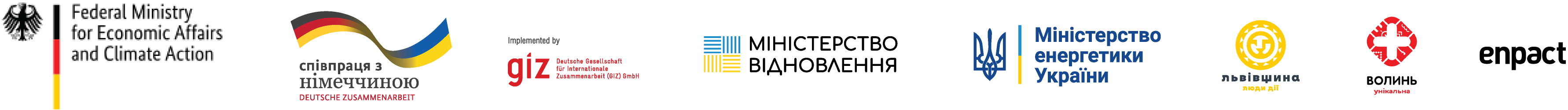 Just Transition through Entrepreneurship | Напрям “Підприємці ...